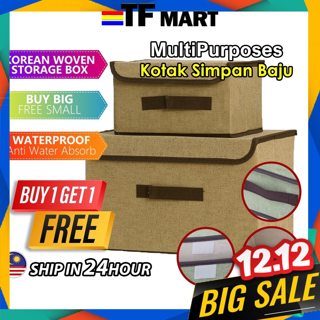 TFMART Kotak Baju Storage Box foldable storage box Cloth Storage Box ...
