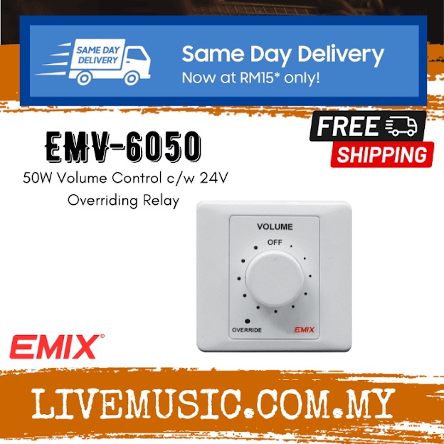 Emix EMV-6050 50W Volume Control c/w 24V Overriding Relay ( EMV 6050 ...