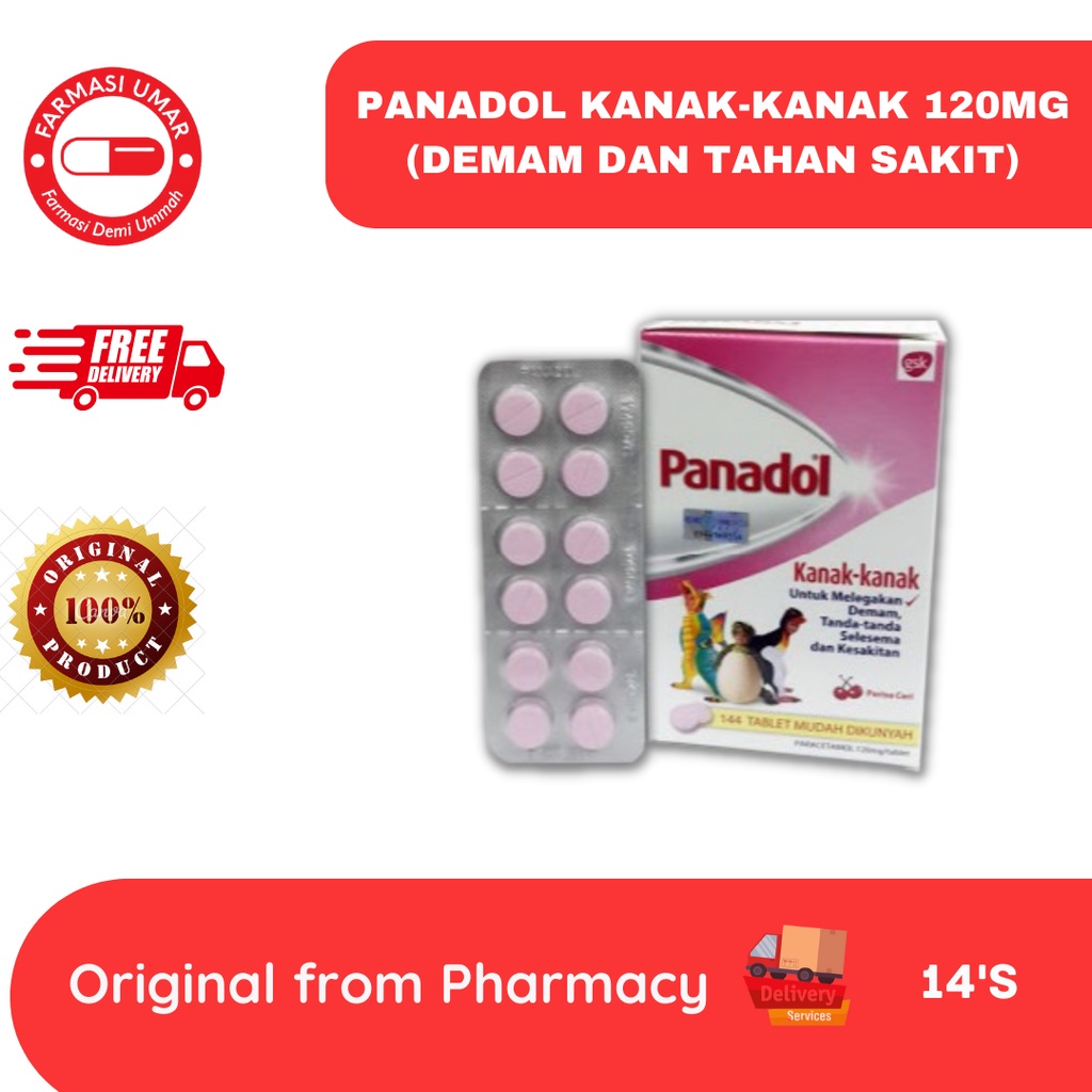 Ubat Demam Kunyah Kanak Kanak Panadol 125mg 12biji | Shopee Malaysia