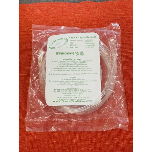 Foresight Choice Oxygen Nasal Cannula - Neonate (For Newborn Baby ...