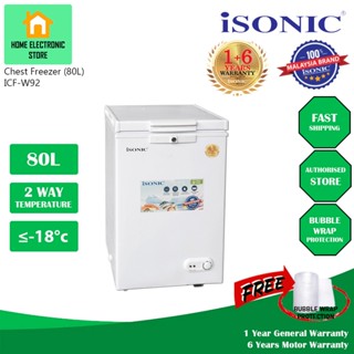 iSonic 80L Chest Freezer Peti Ais Beku ICF-W92 ICFW92 ICF W92 | Shopee ...