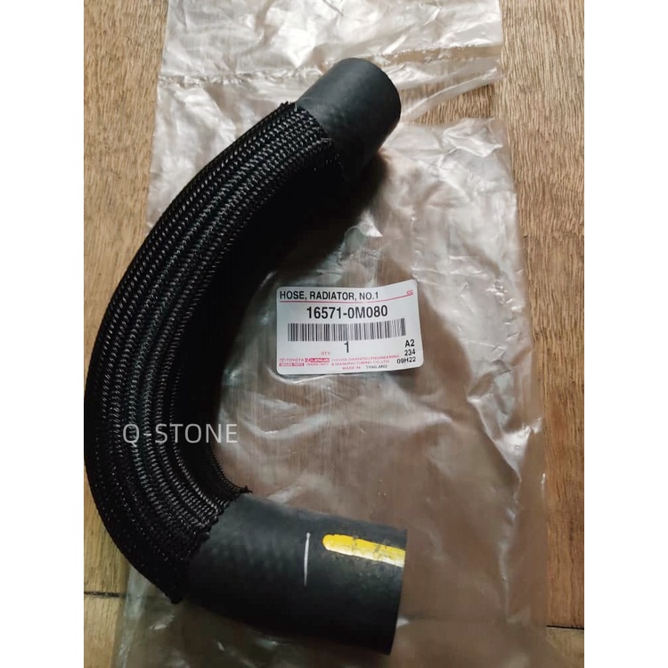 TOYOTA VIOS NCP93 2007-2012 -ORIGINAL RADIATOR UPPER HOSE NO.1 - 16571 ...
