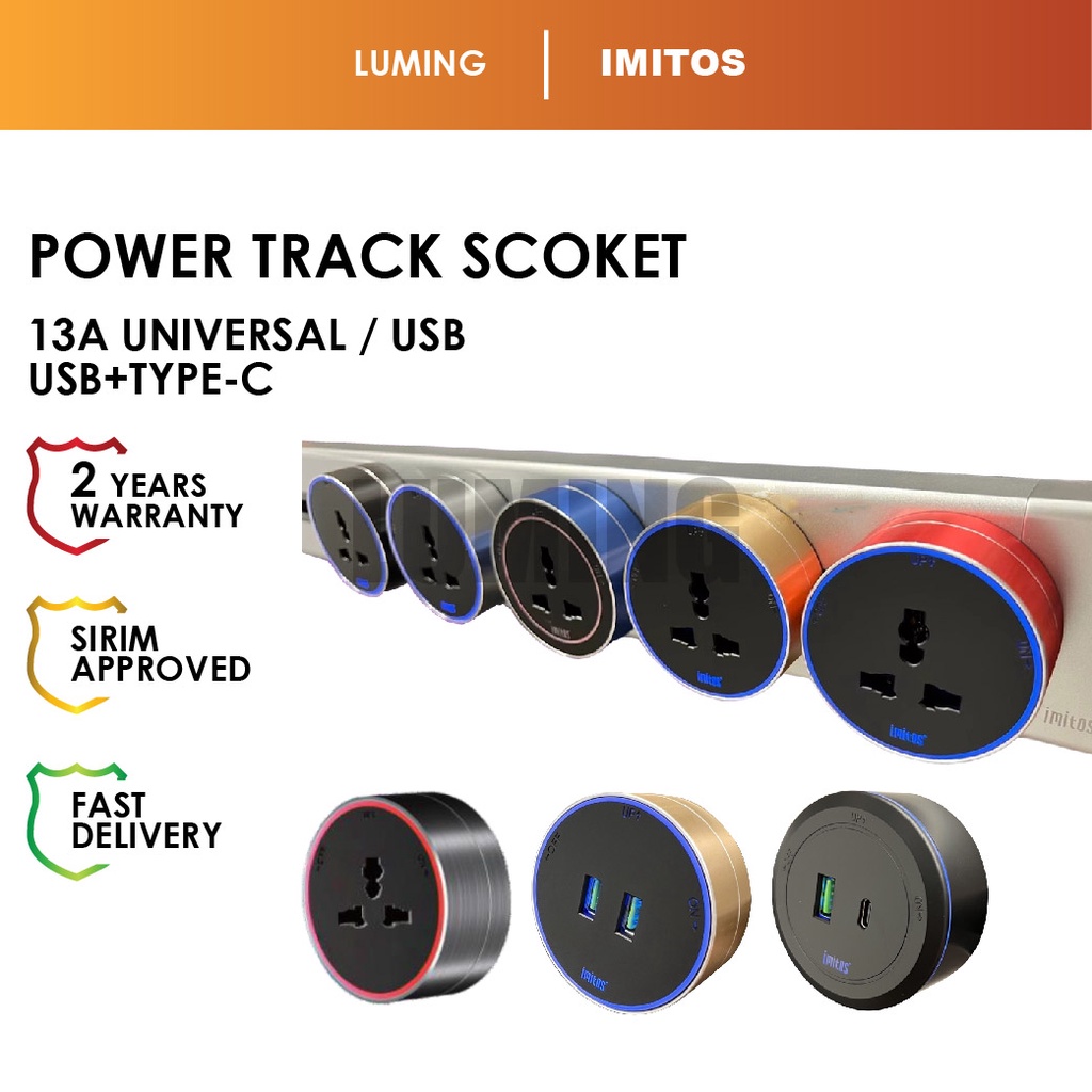 LMG_ SIRIM IMITOS Power Track Surface Long Rail Bar Socket 13A 3 Pin ...