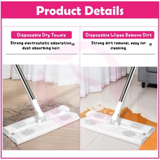 Super Wet Dry Dust Mop Wiper Disposable Tissue Antibacterial Wipes ...
