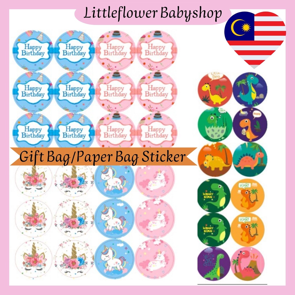 Gift bag paper bag Thank You Sticker Label Gift Sealing Stickers TQ ...