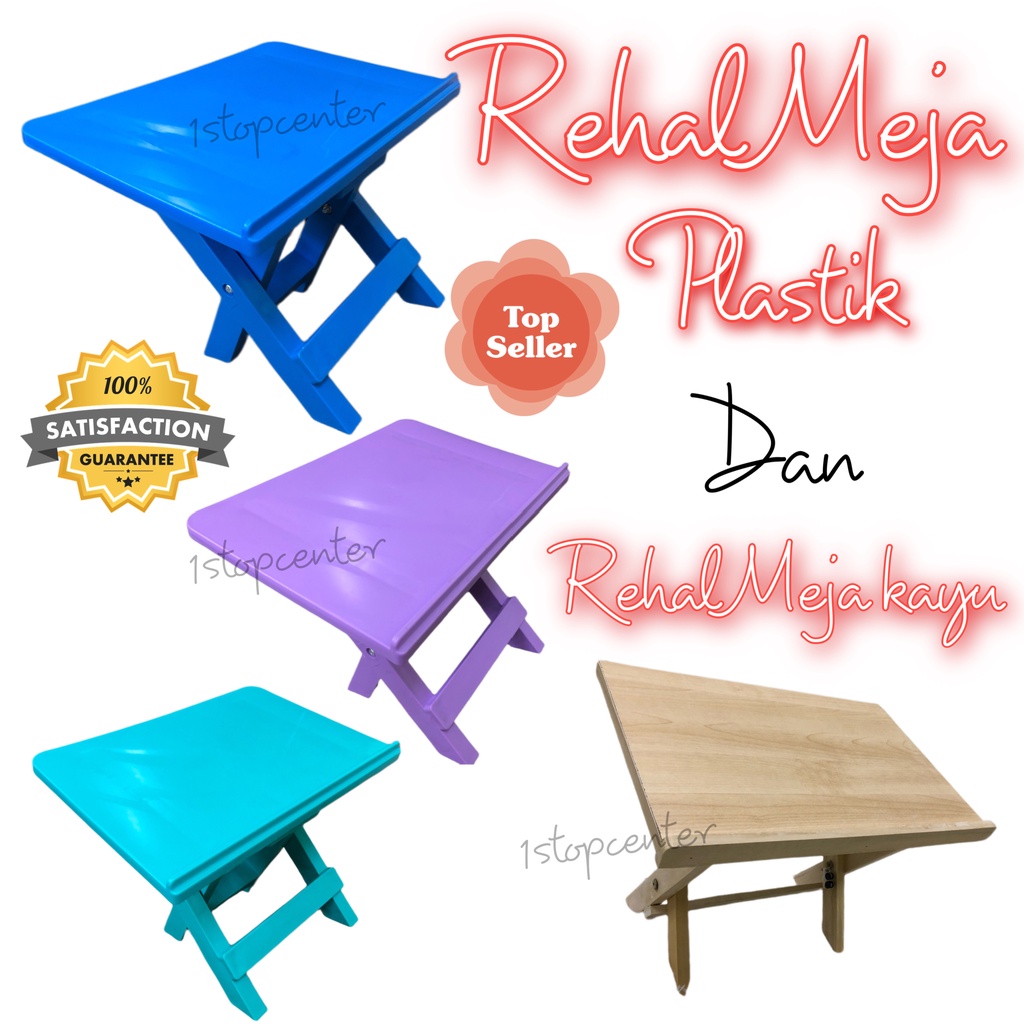 Rehal Meja Plastik dan Rehal Meja kayu | Plastik Rehal Kanak-Kanak ...