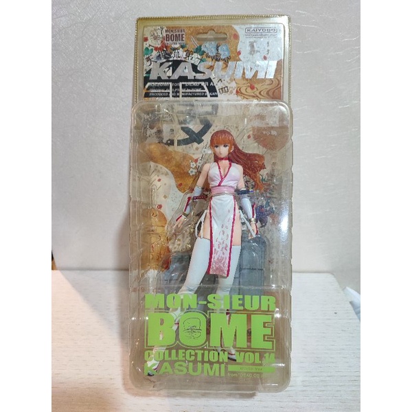 Mon-Sieur Bome Vol.14 PVC Figure (Kaiyodo) Kasumi {White Dress Ver.} [BIB] Original | Shopee ...