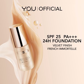 Y.O.U Beauty Official Store M.Y Online, February 2023 | Shopee Malaysia