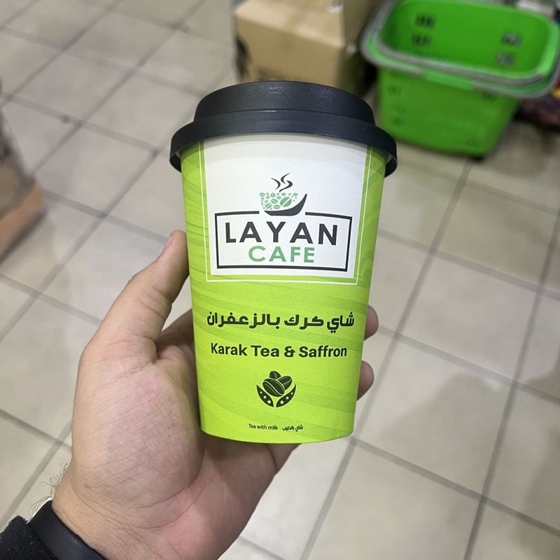 Arabic milk tea, coffee and saffron tea | instant tea | Cawan kopi dan ...