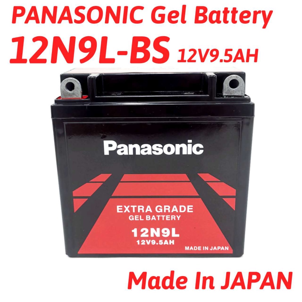 12N9L-BS BATTERY PANASONIC MADE IN JAPAN MODENAS JAGUH 175 YUASA ...
