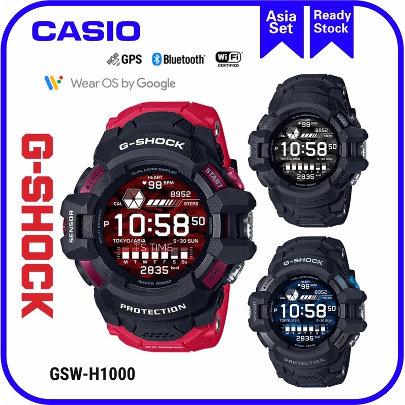 G SHOCK Smartwatch GSW-H1000-1A4 / GSW-H1000-1A / GSW-H1000-1 / GSW-H1000 | Shopee Malaysia