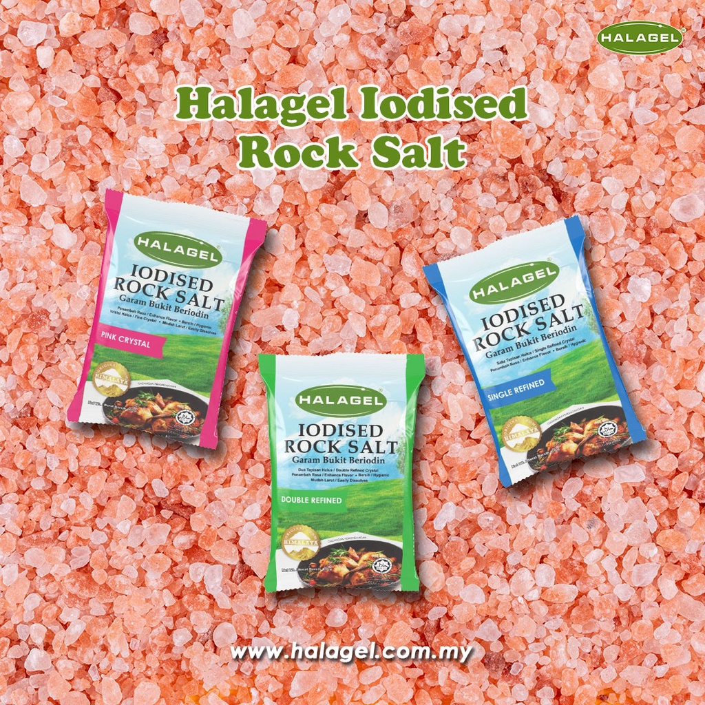 Halagel Garam Bukit Beriodin | Iodised Himalayan Rock Salt 400gm ...