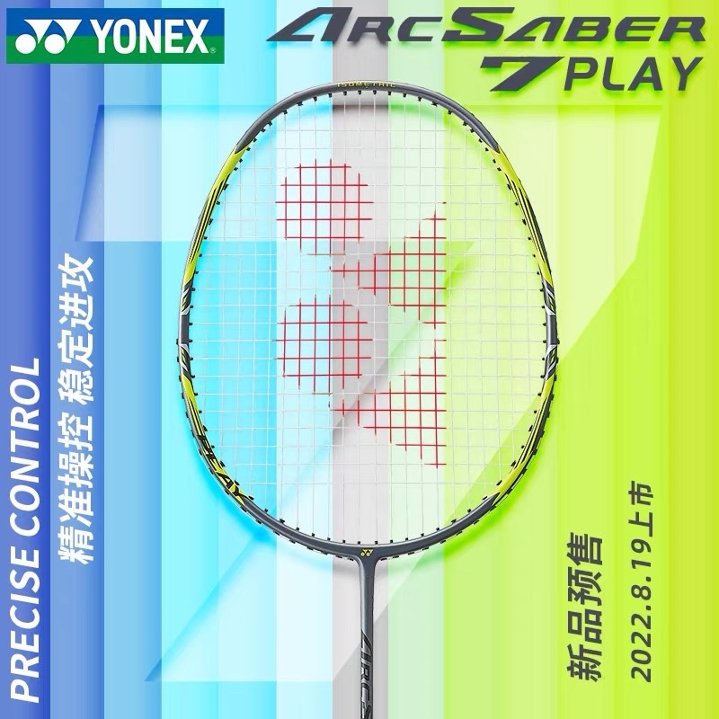 YONEX ARCSABER 7 PLAY 4ug5 | Shopee Malaysia