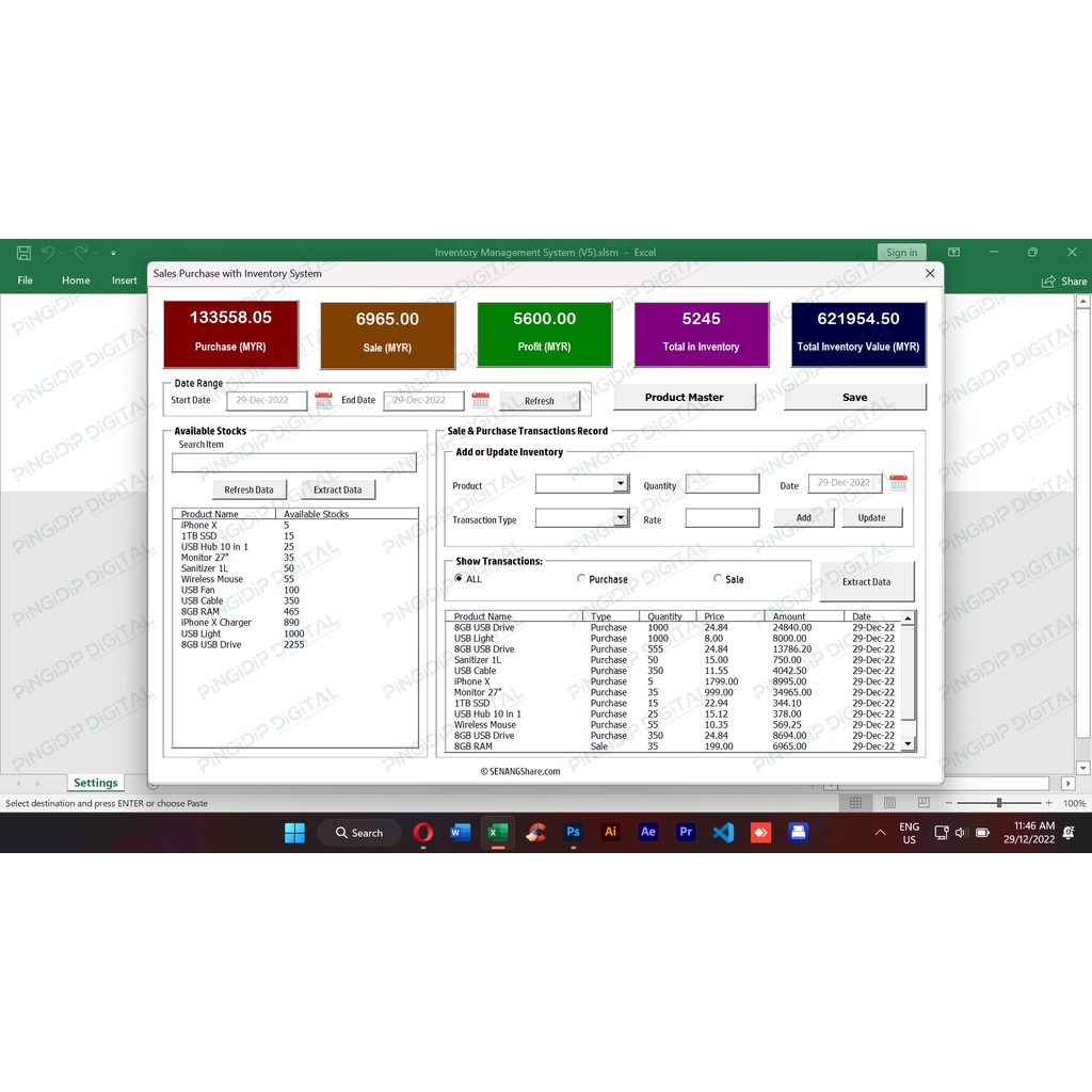 Inventory Management System (V5) | Shopee Malaysia