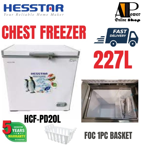 Hesstar 227L 2in1 Chest Freezer with Chiller Function HCF-PD20L ...