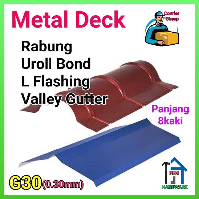 Metal Deck, Rabung, Uroll Bond, L Flashing, Valley Gutter | Shopee Malaysia