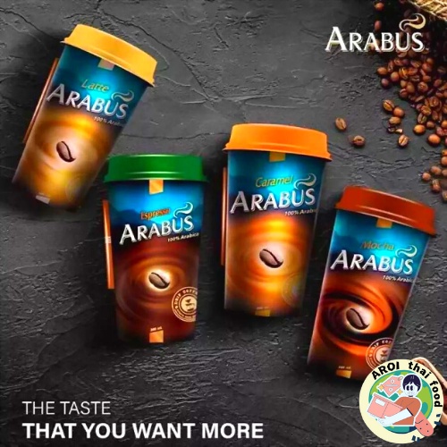 [READY STOCK] HALAL ARABUS COFFEE THAI ORIGINAL COFFEE LATTE MOCHA CARAMEL ESPRESSO | Shopee ...