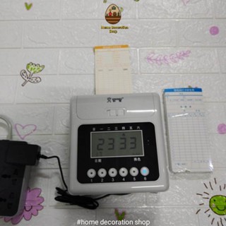 office digital punch card absence machine worker attendance staff time ...