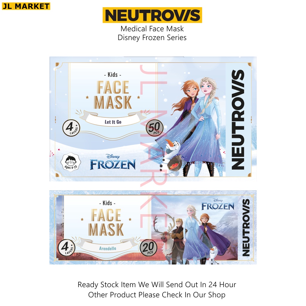Neutrovis Disney Frozen Series - Kids 4ply & KF94 Medical Premium Face ...