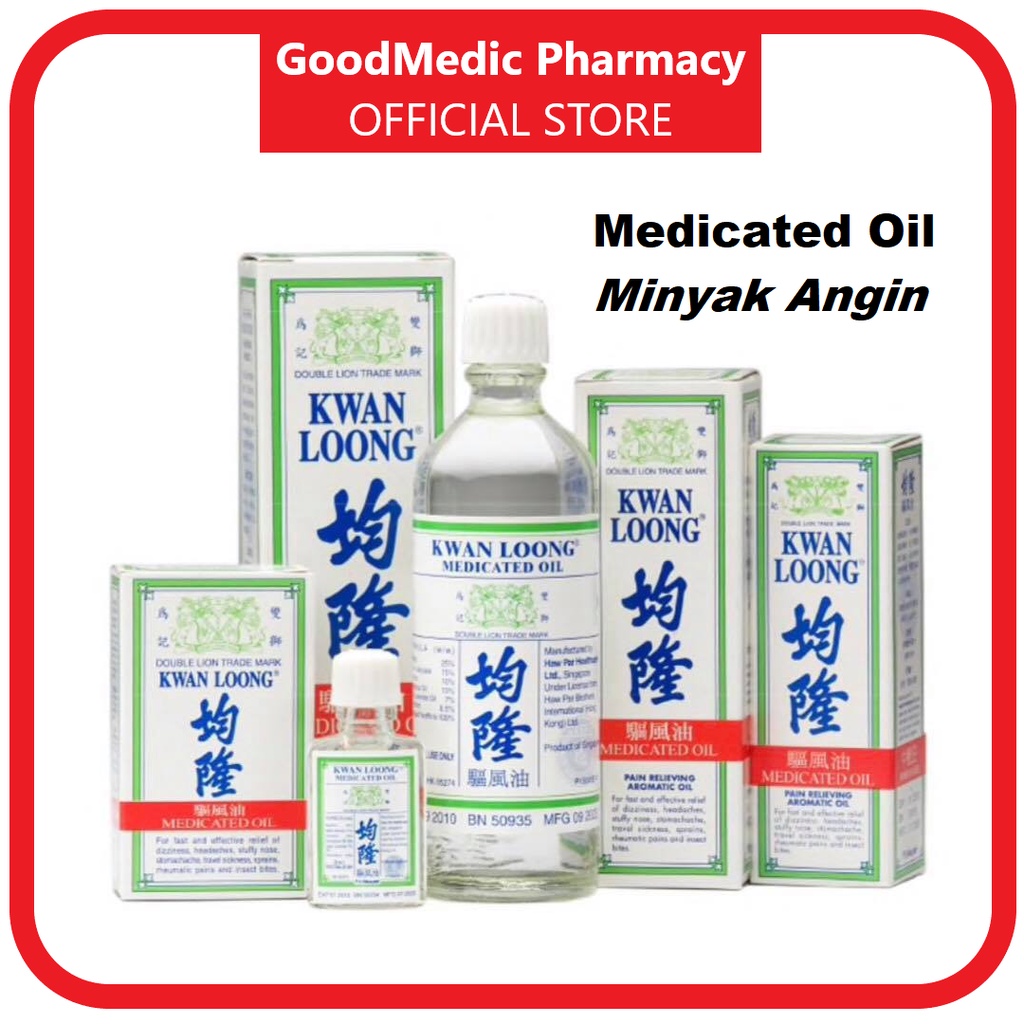 Kwan Loong Medicated Oil (Minyak Angin Kwan Loong) | Shopee Malaysia