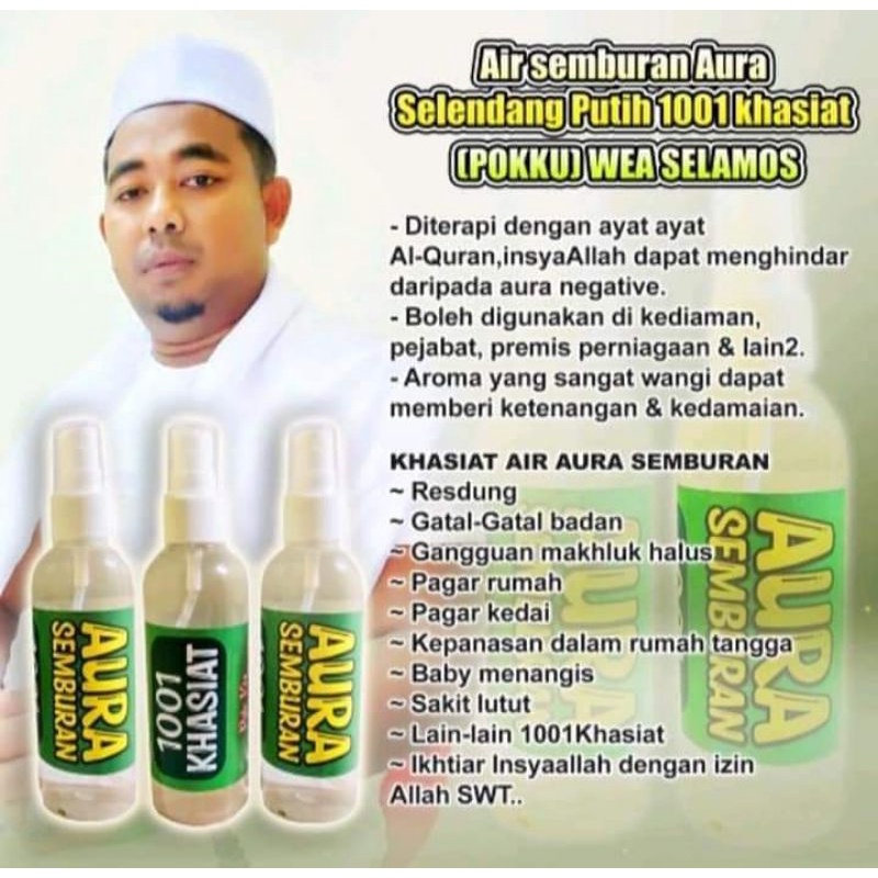 AURA SEMBURAN SELENDANG PUTIH | Shopee Malaysia