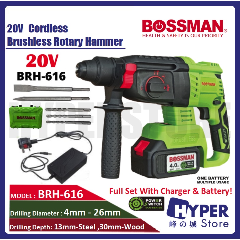 BOSSMAN 20V Cordless Brushless Rotary Hammer / Drill Concrete Chisel ...