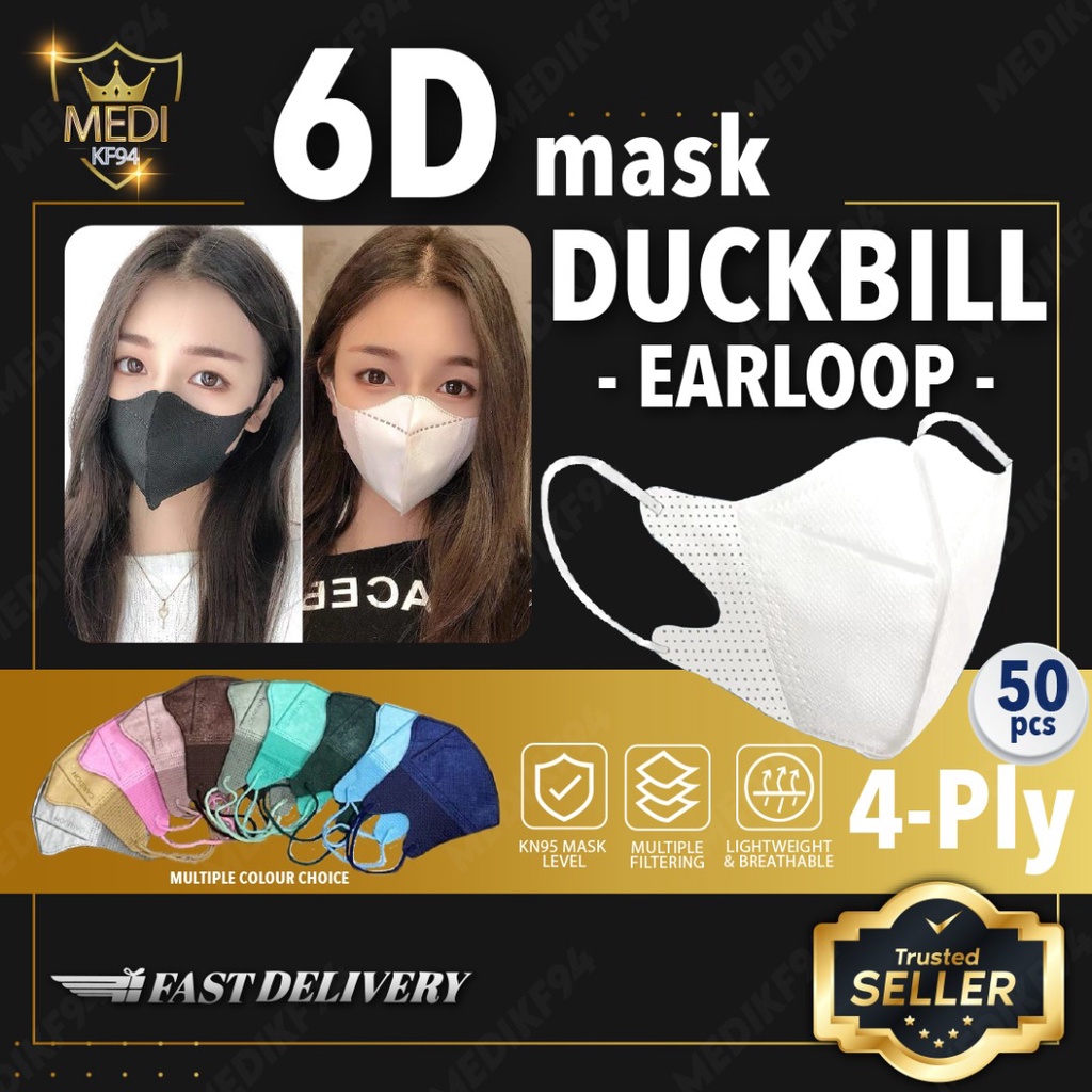 (READY STOCK) 3D 6D DUCKBILL MASK FACE MASK 4LAYER DISPOSABLE NON ...