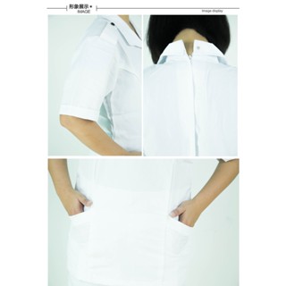 CY 1903 UNIFORM MEDICAL / Pakaian Seragam Kadet SJAM /Baju Persatuan ...