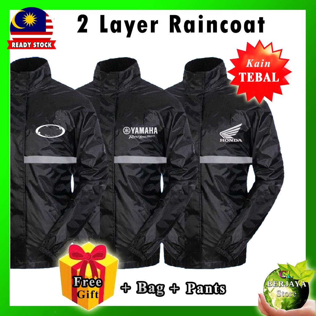 YAMAHA HONDA Raincoat 2 Layer Motorcycle Rain Coat Baju Hujan ...