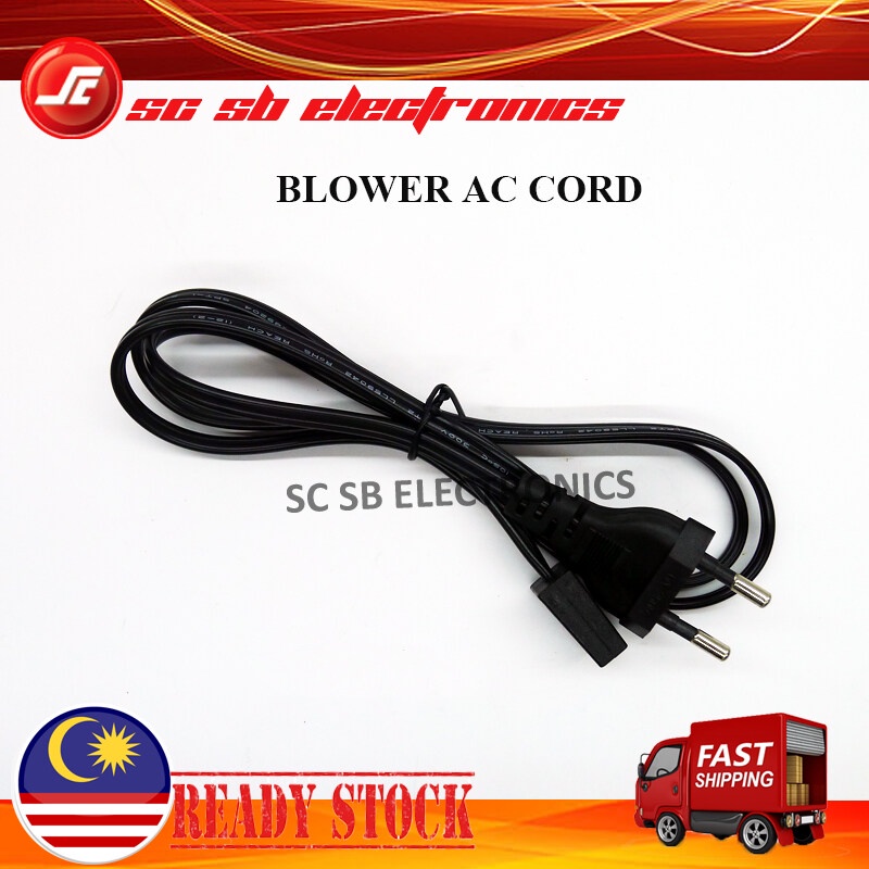 AC AXIAL FAN BLOWER COOLING BLOWER AC CORD / BLOWER POWER AC CORD ...