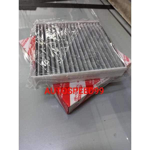ALZA/MYVI LAGI BEST/AXIA / BEZZA AIR COND CABIN FILTER | Shopee Malaysia