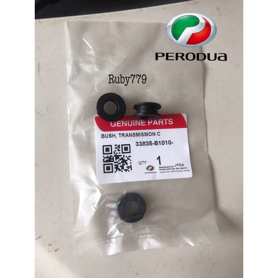 ORIGINAL PERODUA ALZA,MYVI,BEZZA,AXIA GEAR LEVER BUSH 33835-B1010 ...