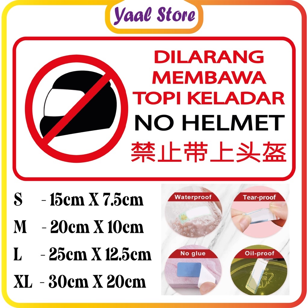 No Helmet Sign Sticker / PVC Sticker Wall,Window(WATERPROOF)/Dilarang ...