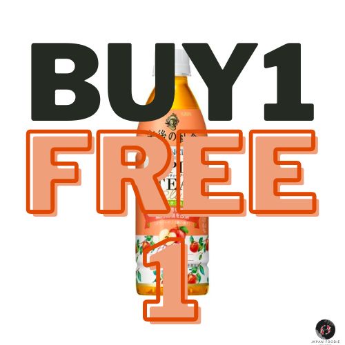 Kirin Afternoon Tea Apple Tea 430ml | Shopee Malaysia