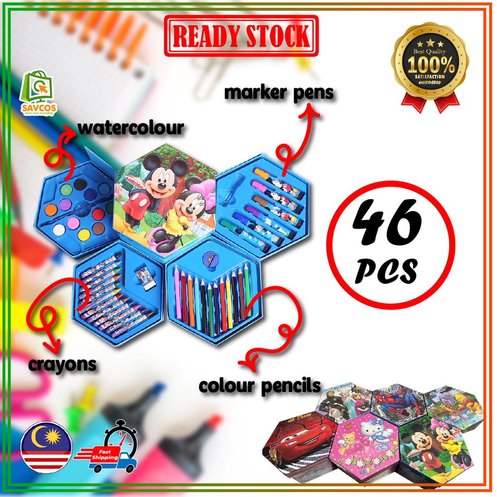 46in1 Drawing Colouring Kids Stationary Set Colour Pencil Stationery ...