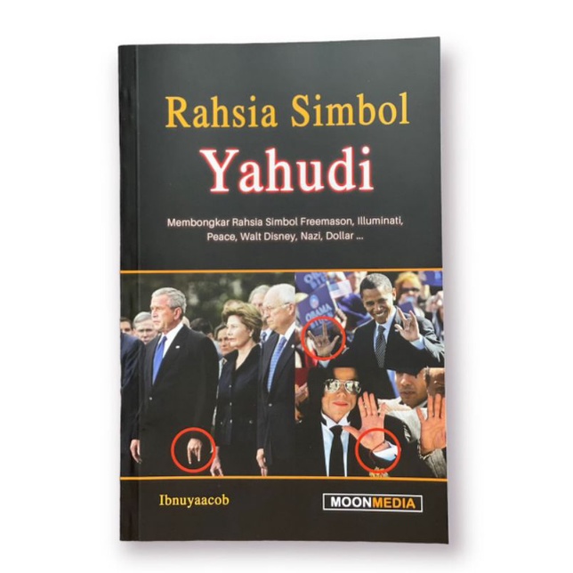 Buku Rahsia Simbol Yahudi by Ibnuyaacob | Shopee Malaysia