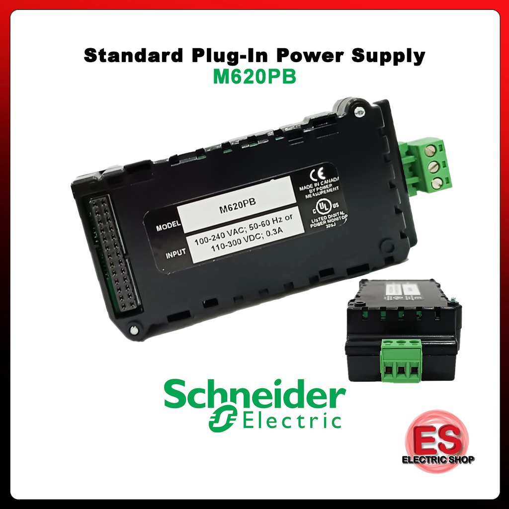 Schneider PML Standard P240/Plug in, Power Supply (100-240VAC/110 ...