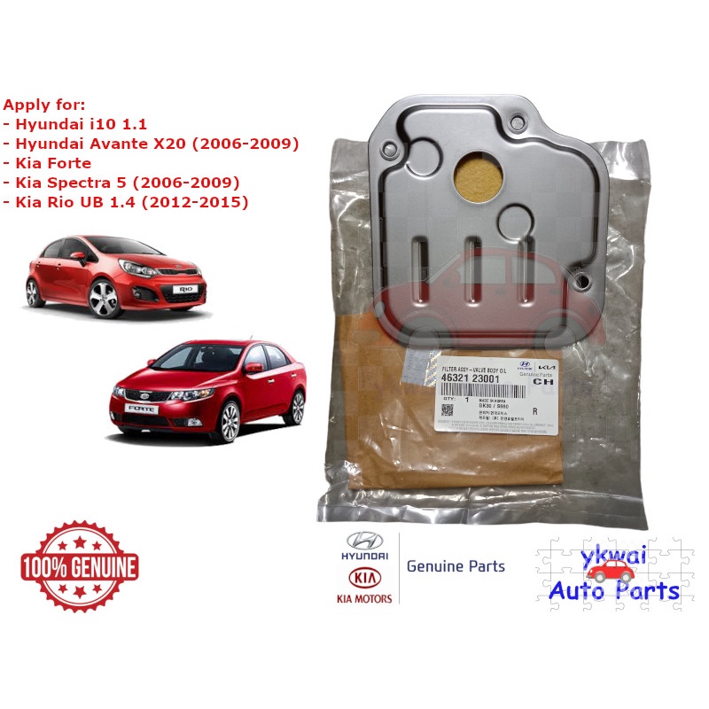 Genuine Hyundai Auto Transmission Filter for Hyundai Elantra HD/i10/Kia ...
