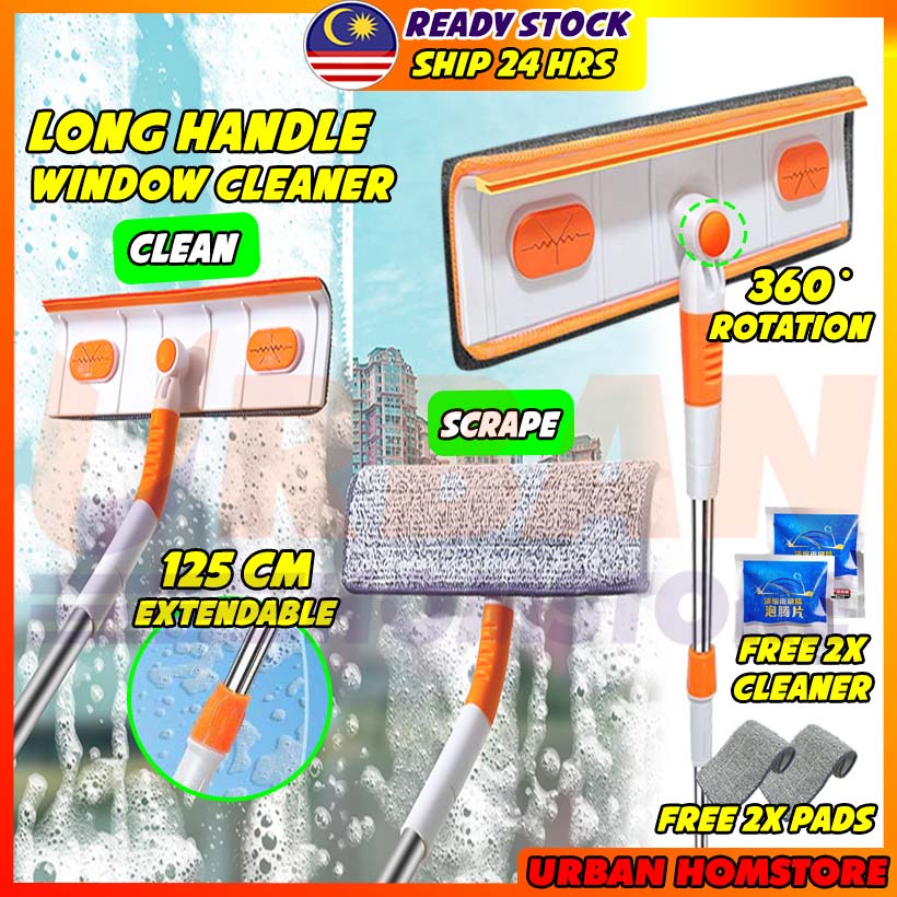 125CM Window cleaning Lap Tingkap Long handle glass wiper window ...