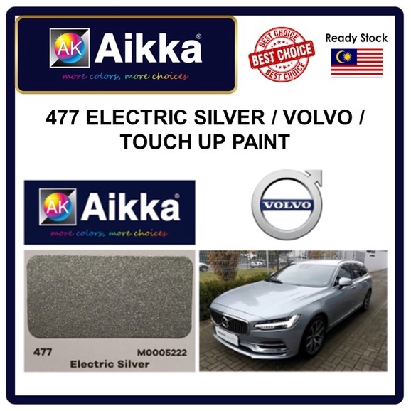 AIKKA AUTOMOTIVE PAINT / VOLVO 477 / ELECTRIC SILVER / 2K CAR PAINT ...
