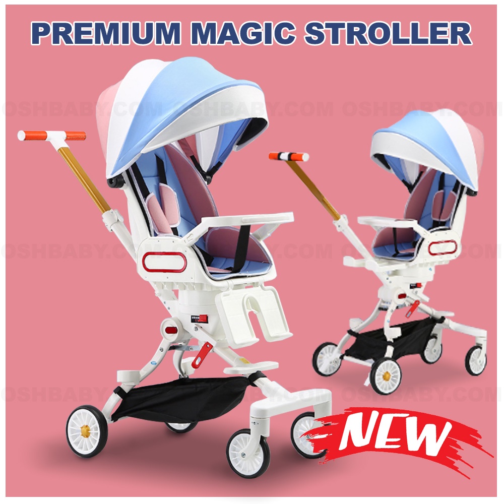 PREMIUM MAGIC STROLLER Kids Stroller Two Way Magic Strollers 2 Way ...