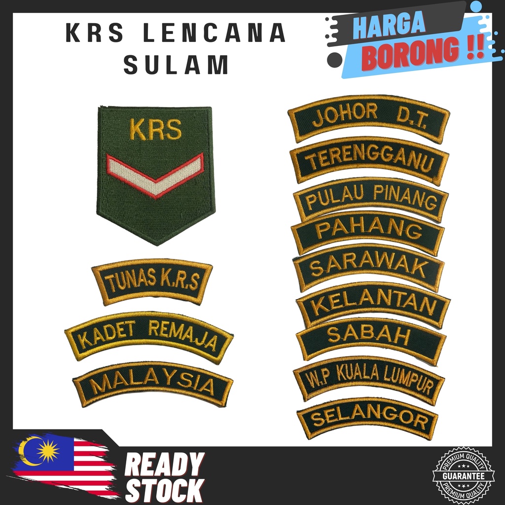 Lencana Pangkat Kastam Diraja Malaysia Pangkat Dan Pa