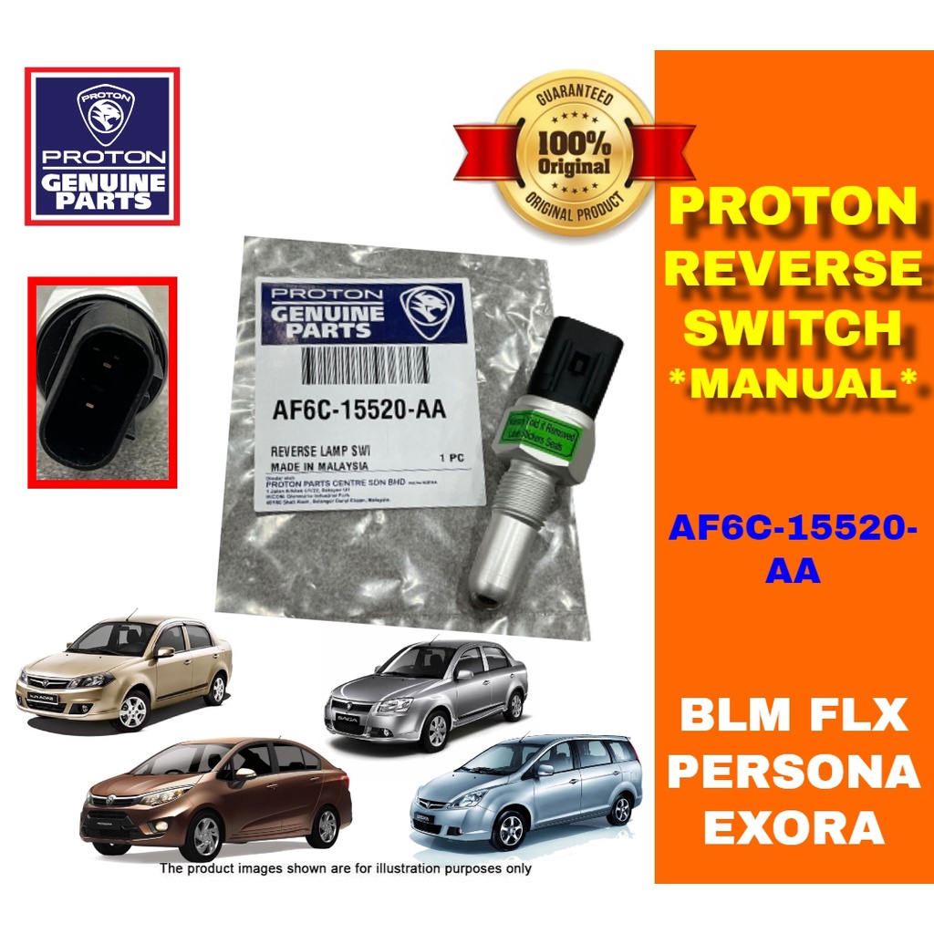 PROTON SAGA BLM FLX PERSONA EXORA MANUAL REVERSE SWITCH AF6C-15520-AA ...