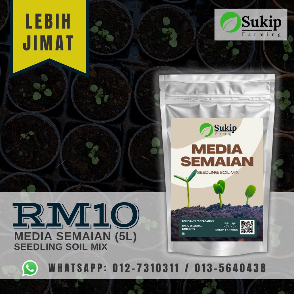 MEDIA SEMAIAN TANAH SEMAIAN SUKIP FARMING 5L | Shopee Malaysia