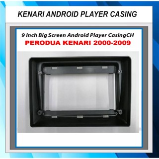 Perodua Kenari Android Car Player Casing FREE Plug N Play socket ...