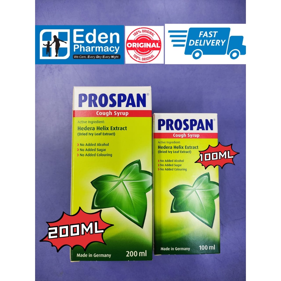 Prospan Dry Ivy Leaf Extract Cough Syrup ( Prospan Cough ) (100ml/200ml ...