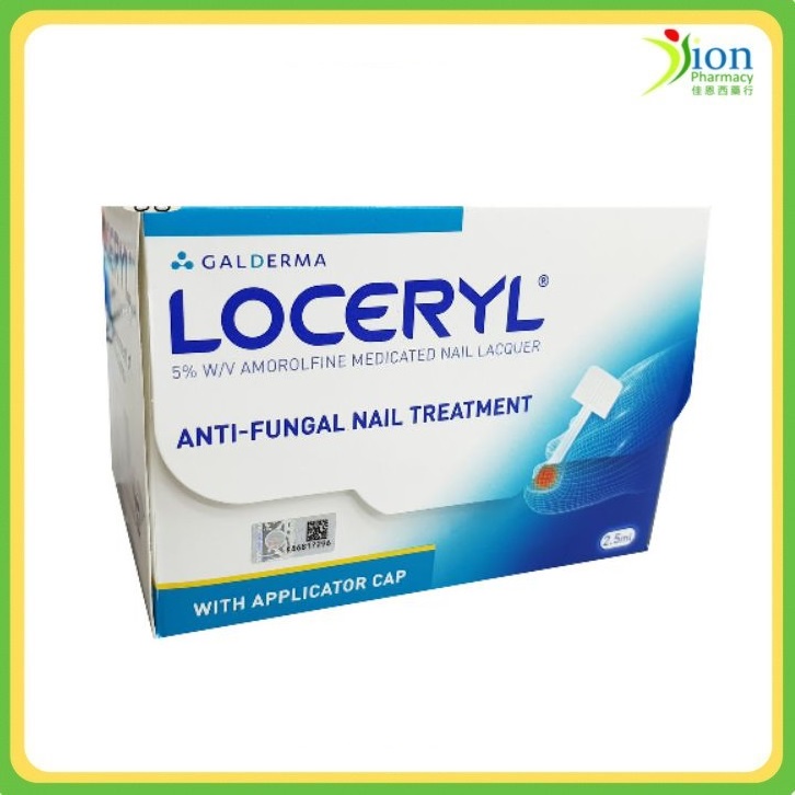 LOCERYL ANTI-FUNGAL NAIL TREATMENT 2.5ML | Shopee Malaysia