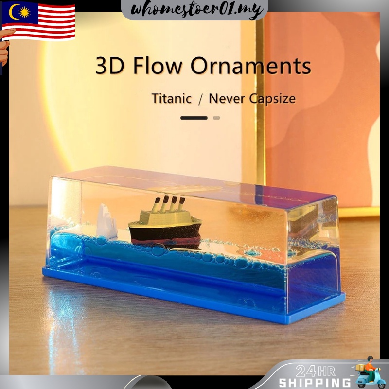 3D Titanic Liquid Wave Paperweight Desktop Decoration Black Pearl ...