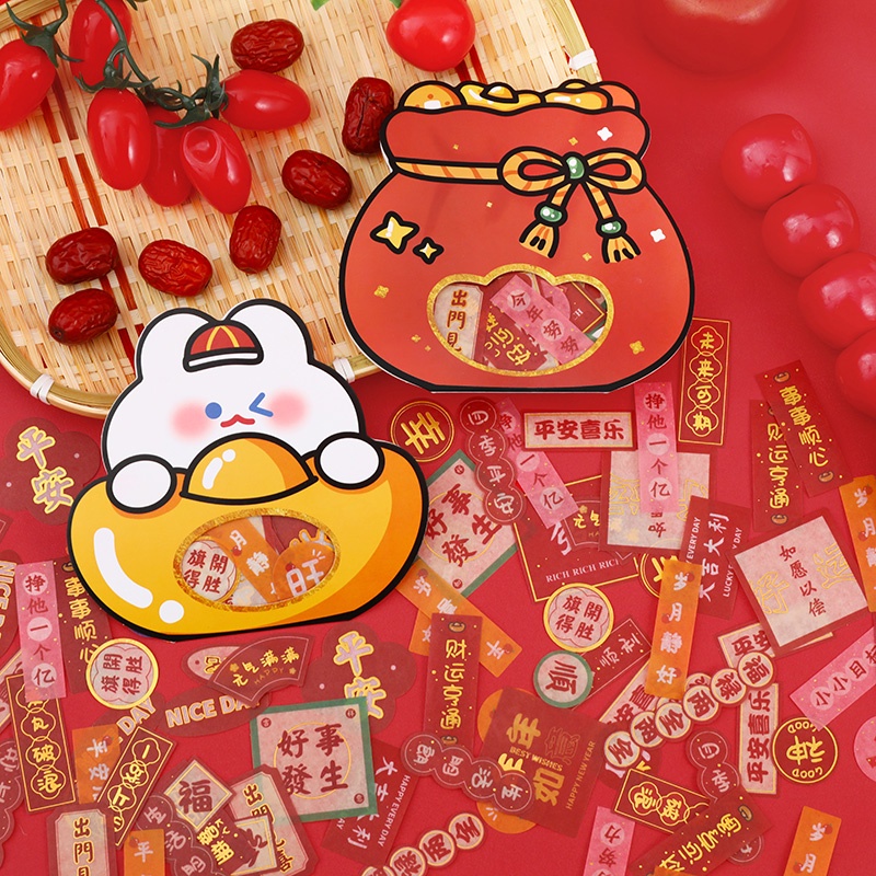 40 Pcs Bronzing Cartoon Lucky Rabbit New Year Stickers Pack CNY ...