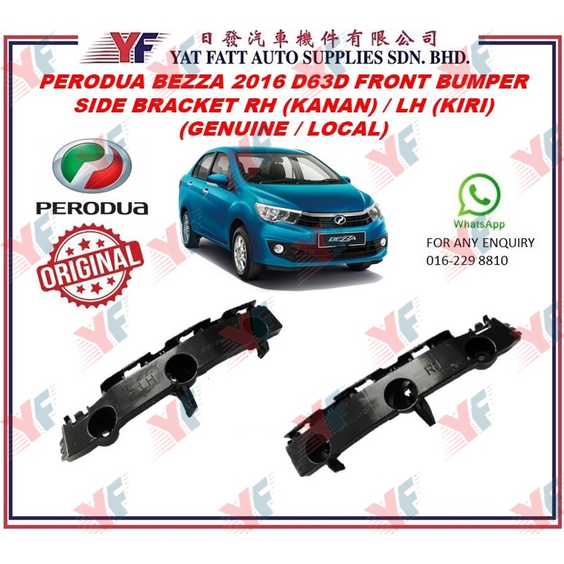 PERODUA BEZZA 2016 D63D FRONT BUMPER SIDE BRACKET RH (KANAN) / LH (KIRI ...